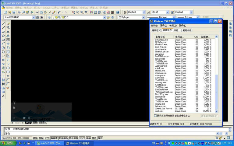 AutoCAD 2007 Free Download OceanofEXE autocad-2007-free-download-oceanofexe